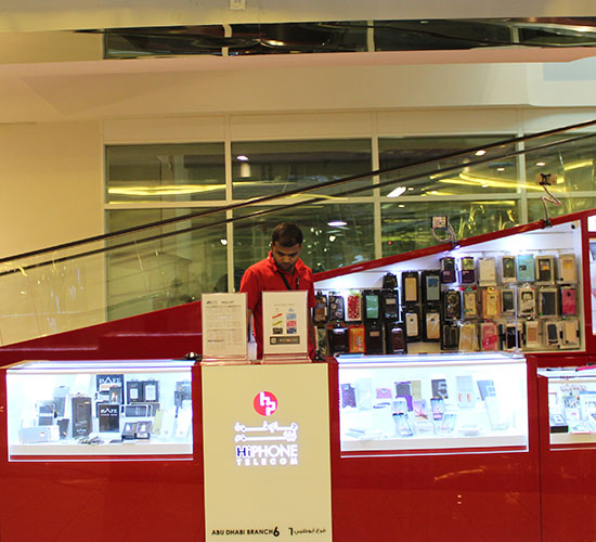 Hi-Phone Telecom | Mushrif Mall