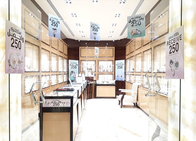 Fayendra | Mushrif Mall