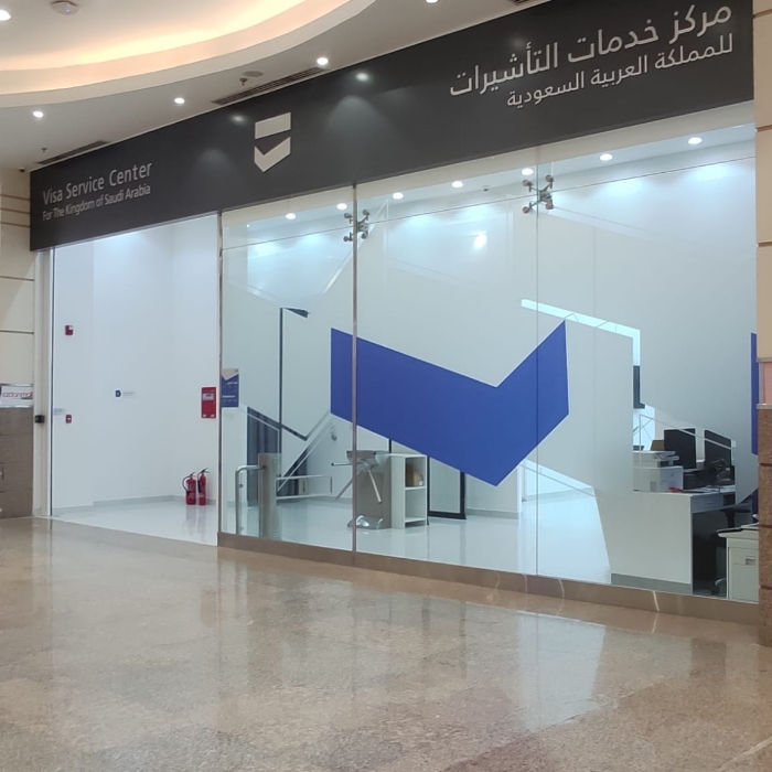 VFS Global | Mushrif Mall
