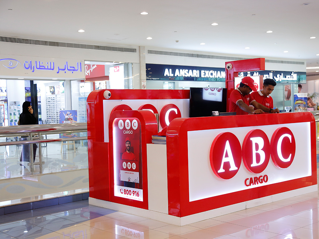ABC Cargo | Mushrif Mall