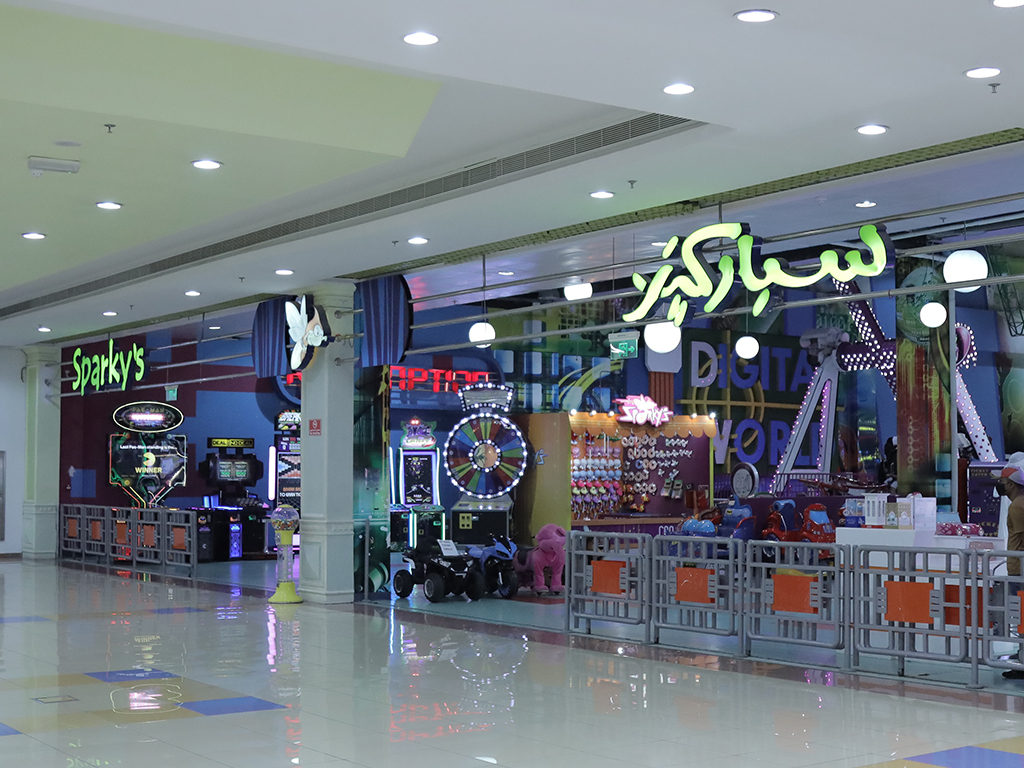 Sparkys | Mushrif Mall