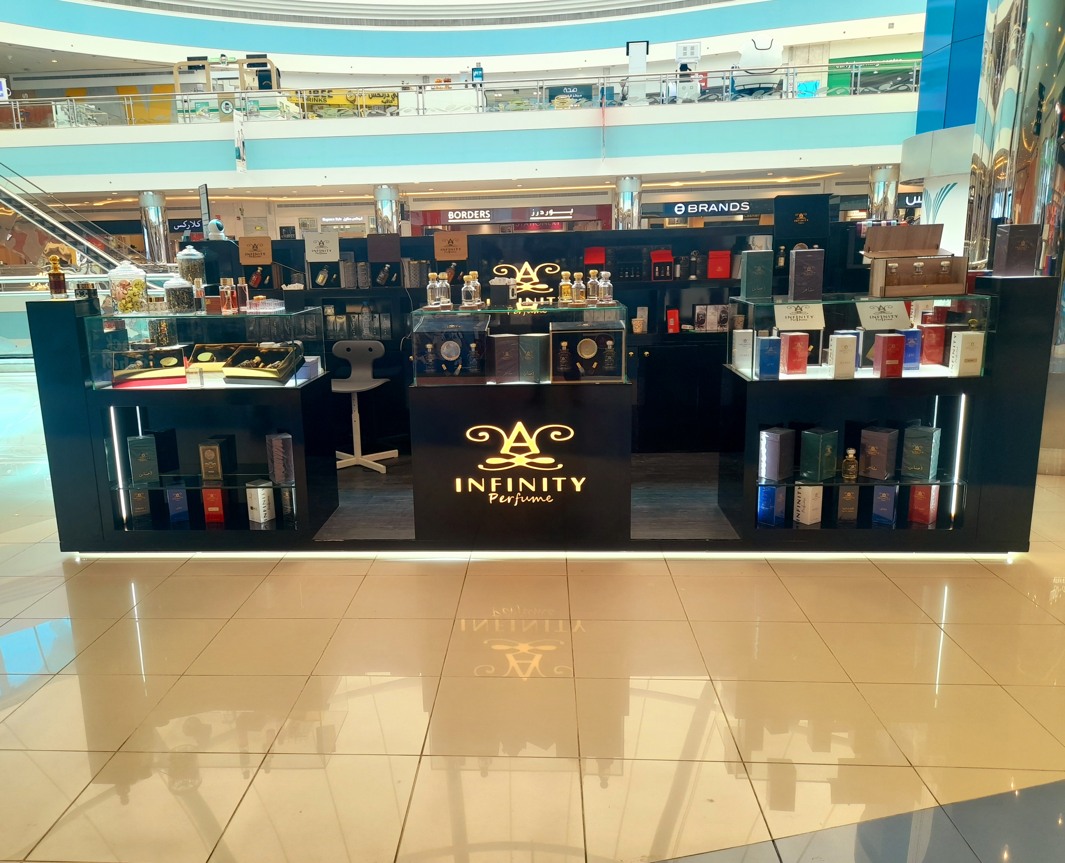 Infinity Perfume | Mushrif Mall