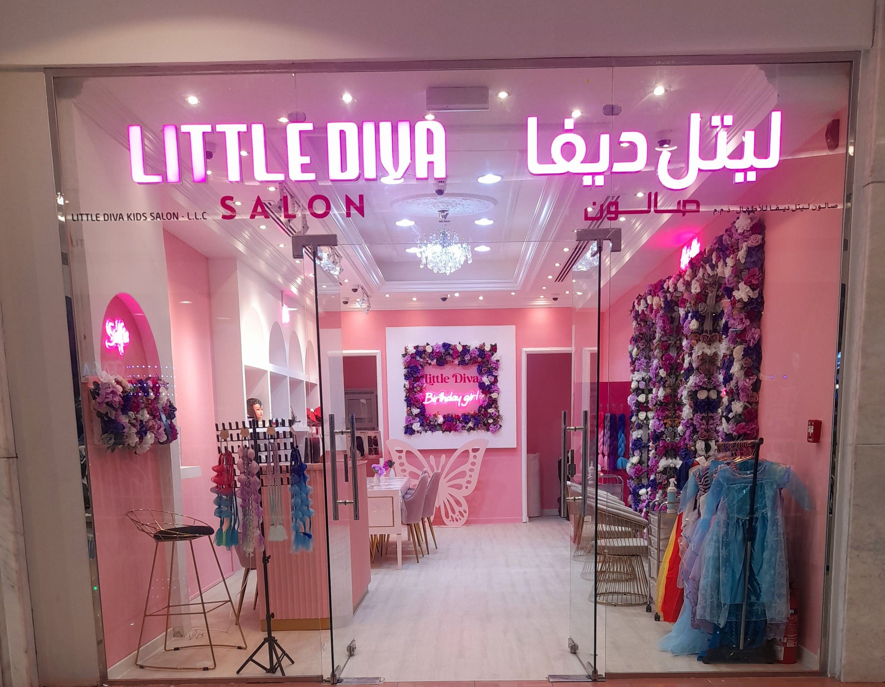 Little Diva Kids Salon | Mushrif Mall