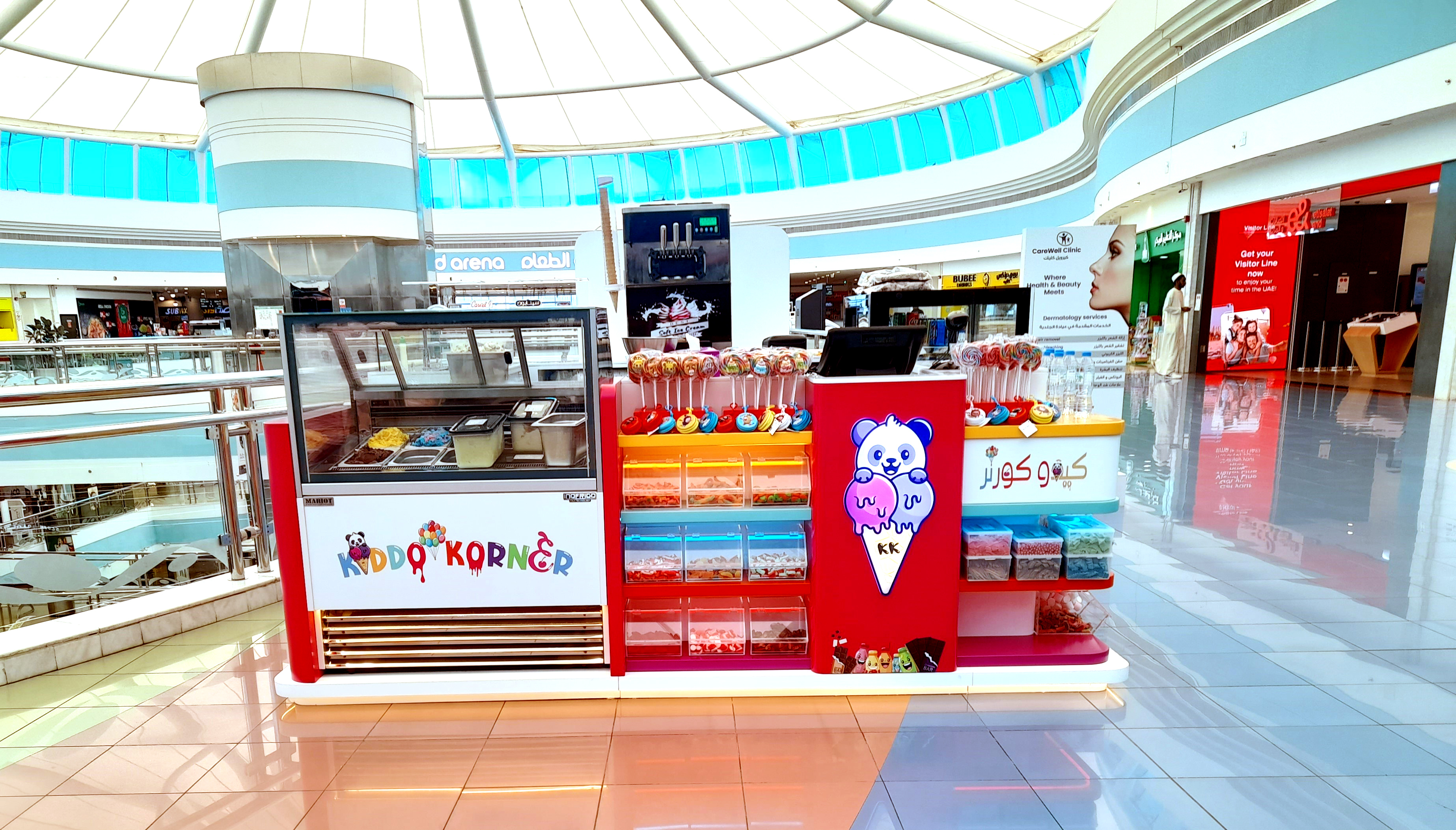 Kiddo Korner Ice Cream | Mushrif Mall