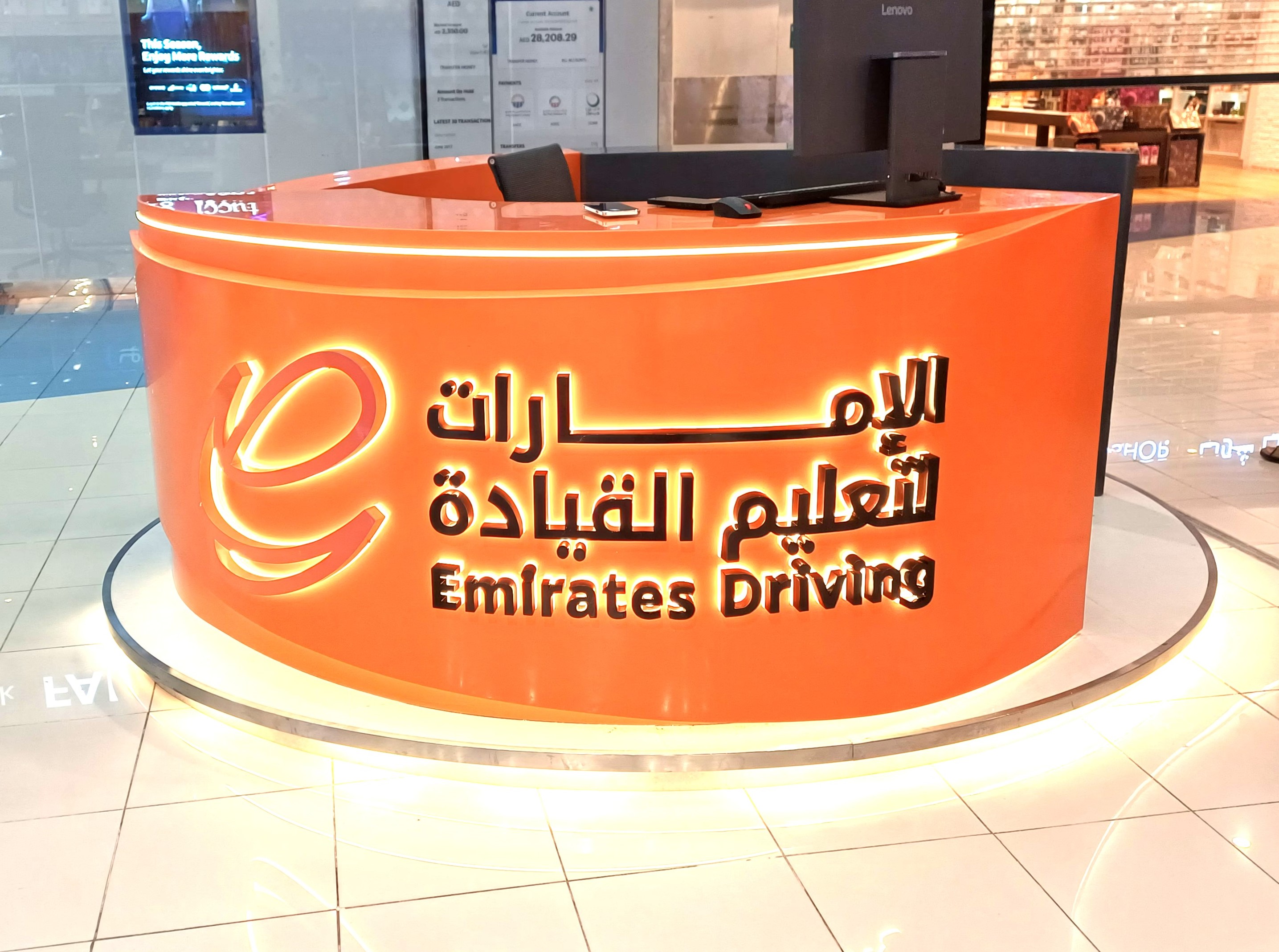 Emirates Driving School Kiosk | Mushrif Mall